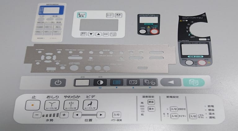 Our Products Sanko Sangyo M Sdn Bhd